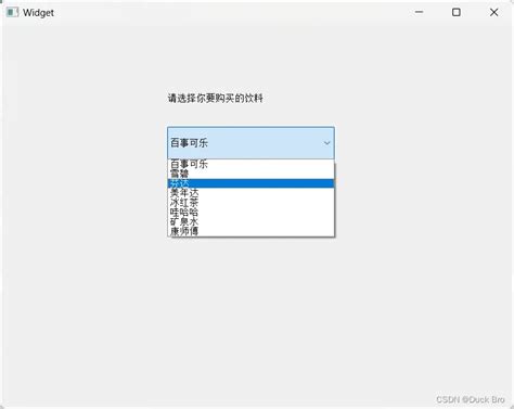 【qt 学习笔记】qt常用控件 输入类控件 Combo Box的使用及说明 阿里云开发者社区