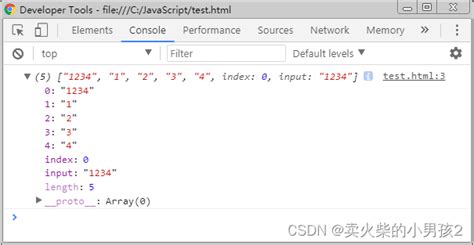 正则表达式实战指南 Csdn博客