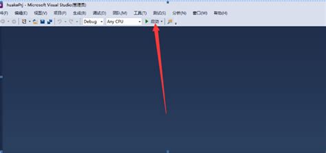 Fpga设计开发技术课：jesd204b采集卡项目上板教程图文演示版） 哔哩哔哩