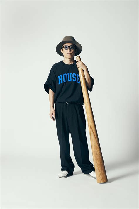 Isness Music Springsummer 23 — Eyec