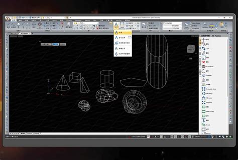 Actcad 软件 官方授权正版软件平台