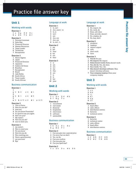 dsp orientation test answer key for 2025 exam
