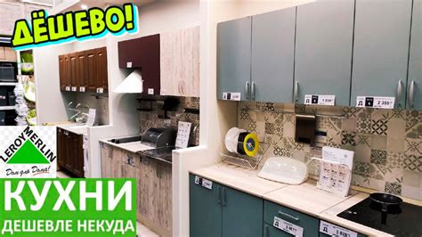 Каталог Барнаула: откройте для себя лучшую бытовую технику из клена