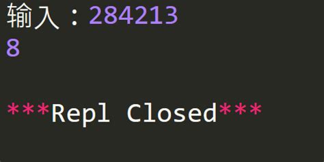 python若干整数的最大值 python之输入一系列整数输出最大值 CSDN博客