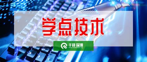 Python Split设定多个分隔符教你如何处理python字符串 Csdn博客