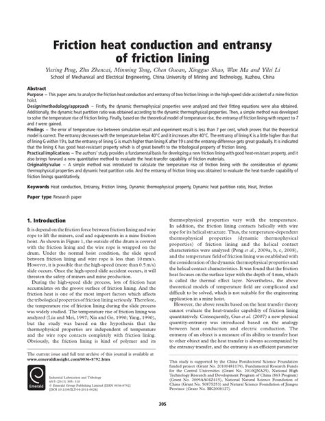 Pdf Friction Heat Conduction And Entransy Of Friction Lining