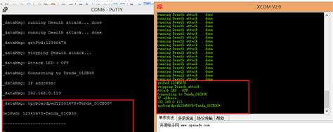 3 Micropython Tpyboard V202 邪恶改装2：用单片机实现一次完整的wifi攻击 — Micropython