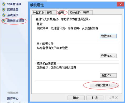 Sun Java SE Development Kit JDK 下载 最新电脑版 Sun Java SE Development Kit JDK 官方PC版免费下载 天极下载