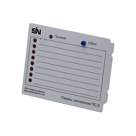 Панель сигнальная ПС-8.У3 купить в Минске | Светодиодная панель ...
