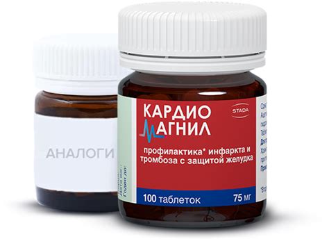 Кардиомагнил цена применение таблетки от сердца инструкция официальный сайт производителя