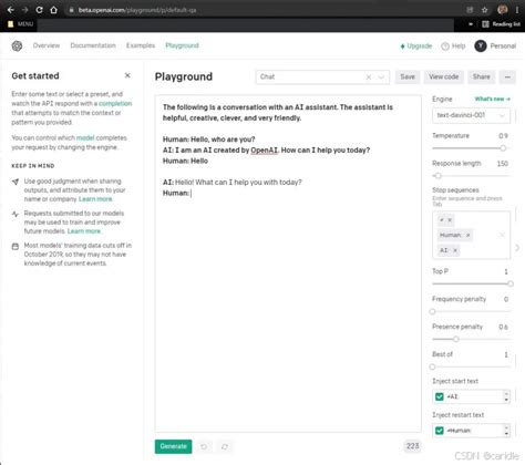 c builder中的人工智能（27）：如何将 gpt 3 api 集成到 c 中 idle接入gtp后还能用吗 csdn博客