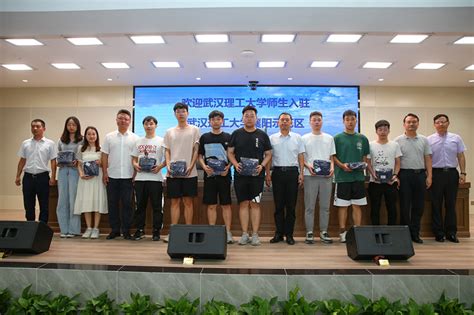 武汉理工大学襄阳示范区迎来首批研究生入驻 公司新闻 汉江国投建筑工程湖北有限公司