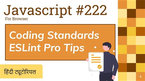 222 Javascript Pro Coding Secret ESlint Pro JS Techniques Tips Tricks Hindi Easy Explanation