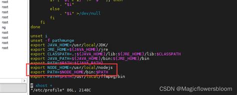 Linux中安装配置node环境linux安装node环境 Csdn博客 Linux中安装配置node环境linux安装node环境 Csdn博客