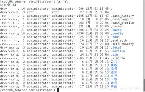 linux 文件权限 drwxr x csdn博客