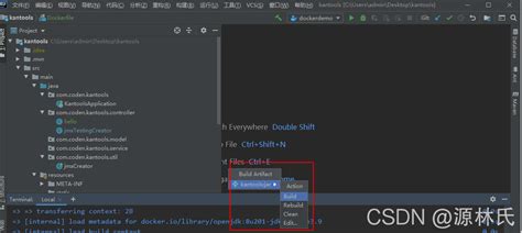 JAVA使用intellij IDEA将项目打包为jar包 mingruqi 博客园