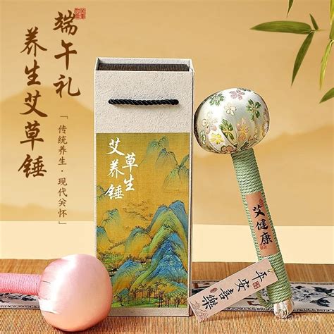 養生艾錘 艾草錘子 敲打棒 經絡錘 養身錘 手工 保健錘 經絡按摩槌 肩頸疏通神器 全身拍打棒 深層捶背按摩器端午艾草锤 蝦皮購物