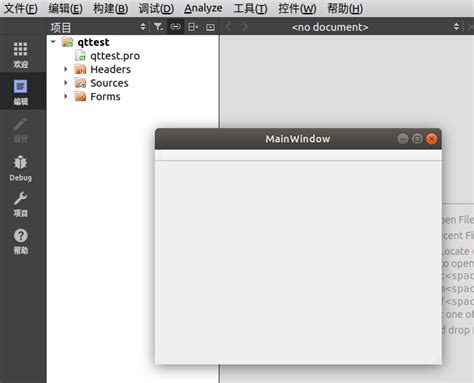qt creator 转vs2017 qt工程 inxworld 博客园