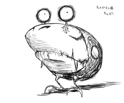 Yamato Koara Bulborb Nintendo Pikmin Series Commentary Request Translation Request