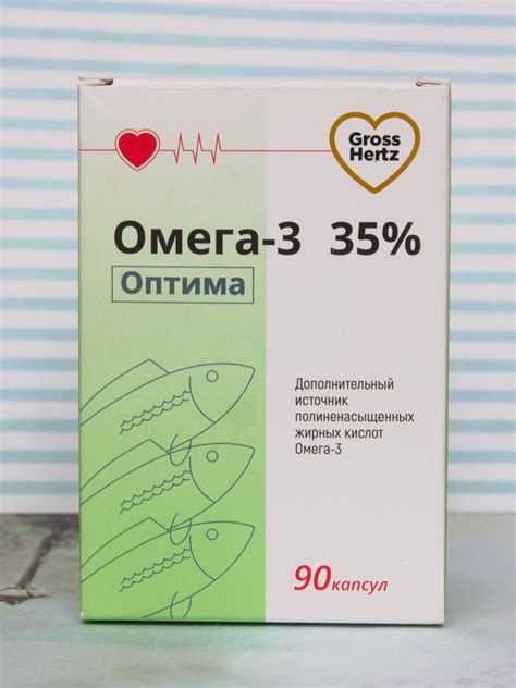 БАД Gross Hertz Омега- 3 35% Оптима | отзывы