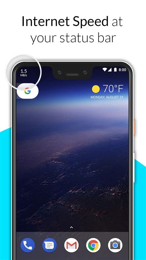 internet speed meter apk for android download