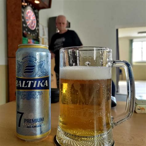 Baltika #7 Export / Балтика #7 Экспортное - Baltika Breweries (Балтика ...