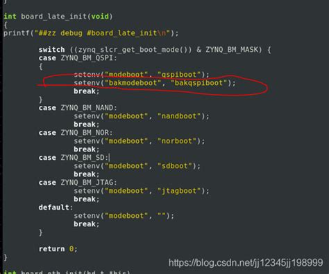 zynq linux移植学习笔记之40 在uboot中增加备份镜像启动功能 modeboot csdn博客