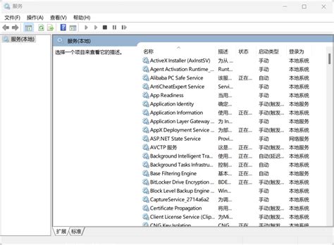 [vmware]卸载vmware虚拟机和linux系统ubuntu 自记录版 vmware卸载系统 csdn博客