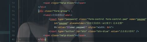 bootstrap怎么让button和input并列一行 我是一个邓疯子 博客园