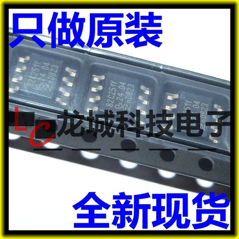 A C PCA C T YM CAN V SOP Performance Chips AliExpress