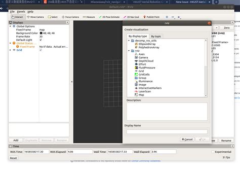 椭球多面体消息类型的定义 Issue HKUST Aerial Robotics Teach Repeat Replan GitHub