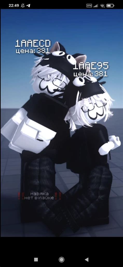 Pin By Малинка On Роблокс скин в броке Hello Kitty Emo Roblox Avatar Roblox Funny