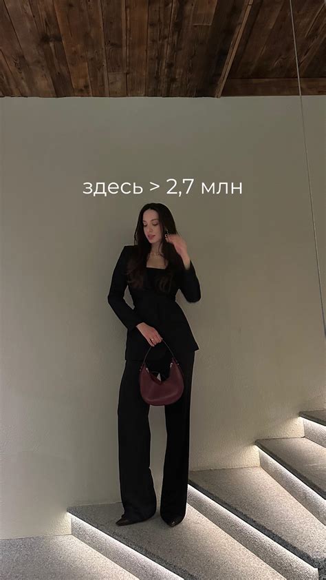 Дарья фото позирование модель блогер Ugc Creator в Сочи ЧИТАТЬ ТУТ 👇🏻 «всё что нужно