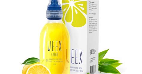 Weex средство для похудения