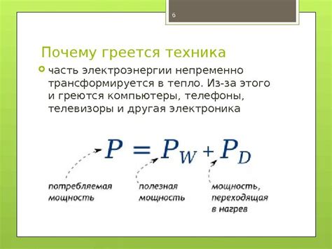 Arduino это не сложно Какие Arduino Arduino это не сложно Какие Arduino