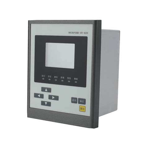 Microcomputer Protection Device For Low Current Grounding System Microcomputer And Anti Island