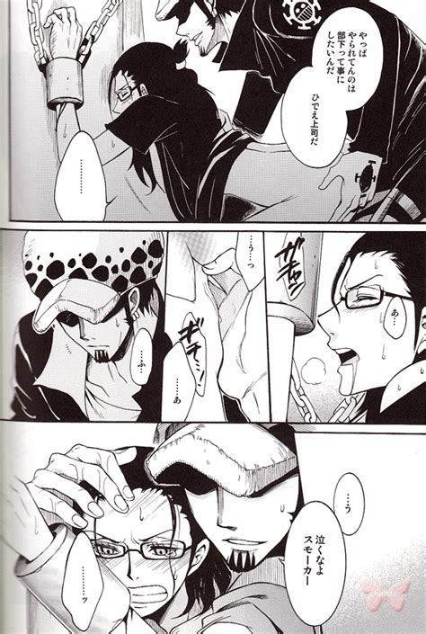 One Piece Yaoi Sex Cumception