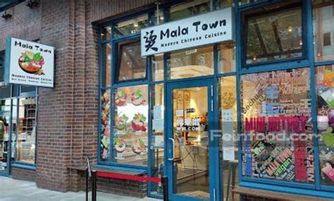 Mala Town烫 汉堡德国