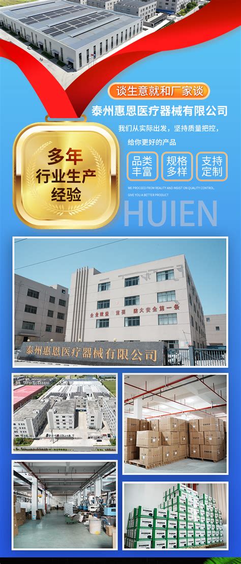 血球计数板血盖片计数载玻片细胞计数板实验室用细胞计数板 阿里巴巴