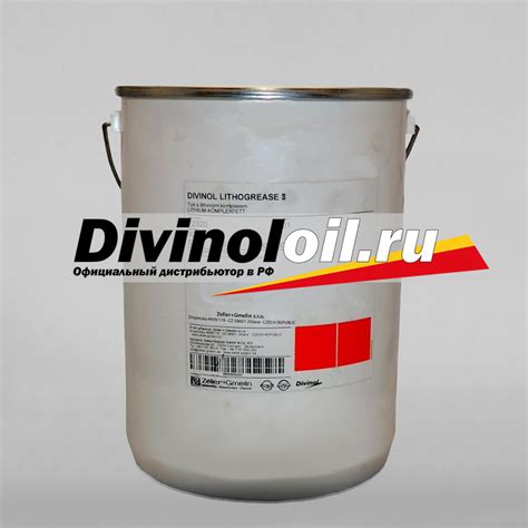 Литиевая пластичная смазка Divinol Lithogrease 2 B для смазки роликовых