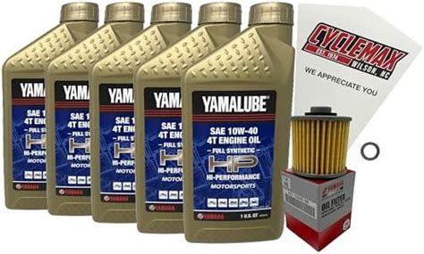 Amazon.com: Cyclemax Full-Synthetic Yamalube Oil Change Kit compatible ...