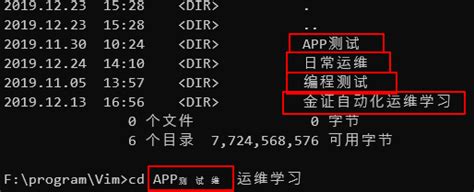 Using Tab Completion With Wide Characters Causes Incorrect Display In Terminal · Issue 4056