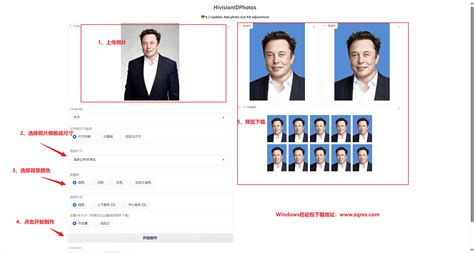 Ai一键生成证件照片hivisionidphotos，自动抠图，多尺寸预设模板 Windows一键启动包hivisionidphotos怎么