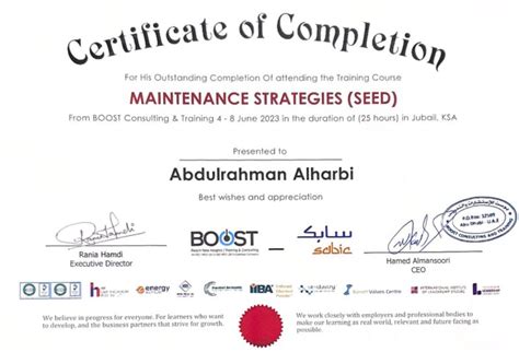 Abdulrahman Alharbi On Linkedin I Am Happy To Inform You That I Have Successfully Completed The…