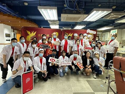 Daniel Barrie On Linkedin Payme Hsbc Payme Volunteering