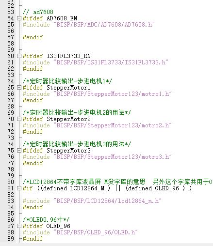 Github Jyenzhouun Mcu 统一mcu 驱动层和外设层api包括常用板载传感器 部分封装stm32、杰发、芯旺、赛腾微的 后面应该是华大、灵动 部分封装stm32、杰发