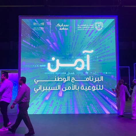 Amjad Albrahim On Linkedin Yesterday I Had The Opportunity To Visit