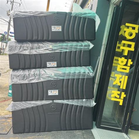 Toolbox 공구함적재함화물차포터봉고 On Bunjang Global Site