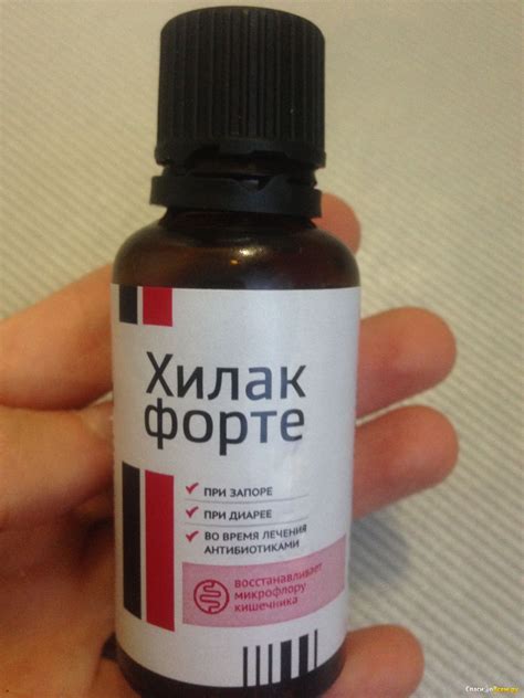 Отзыв про Капли для приема внутрь Хилак форте Хорошее средство для восстановления микрофлоры