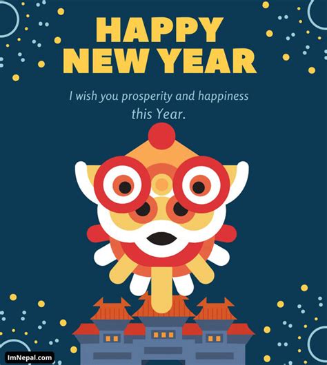 Nepali Dance Clipart 